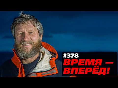 Россия разморозила проект 150-летней давности. Вот для чего