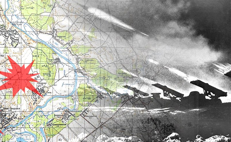 "НА БЕЗЫМЯННОЙ ВЫСОТЕ".Стихи:Михаил Матусовский. Музыка:Вениамин Баснер. Исполняет— Елена Артёменко