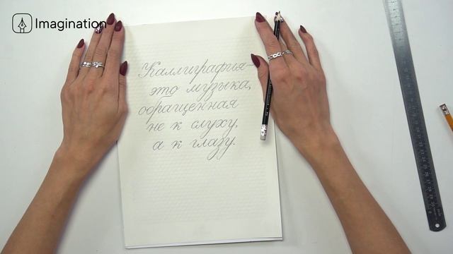 Пятый урок.mp4