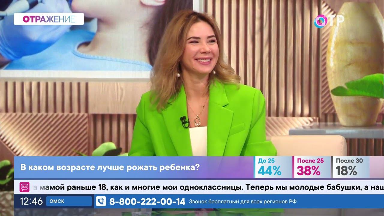 Виниры, что это за штука?