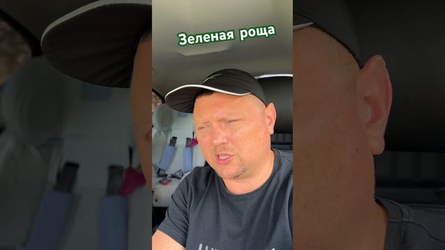 #дача #стройка #септик #дом #питер #сад #каркасныйдом #ремонт #тренды #строительство