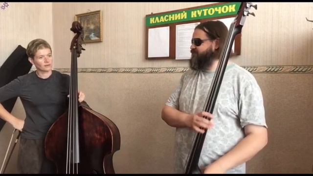 Двойной double bass! Контрабас от А до Я. Видео от 1.07.2023г.