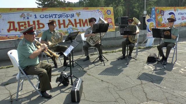 2022.09.01 - Брасс-квинтет в ПКиО