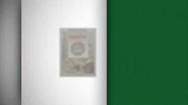 Земля - наш общий дом