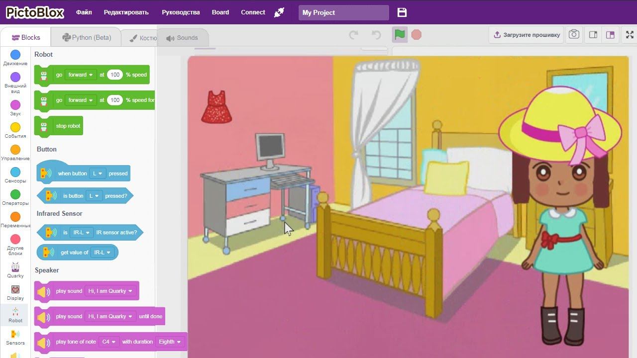 30. Игра с одеваем куклы и распознаванием жестов на видео в Pictoblox
