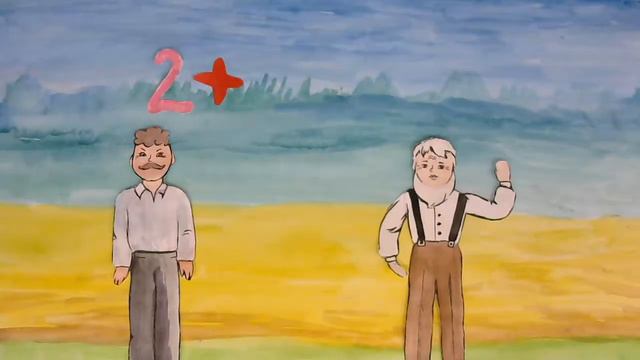 Детско юношеская студия FREEDOMART Странное словечко