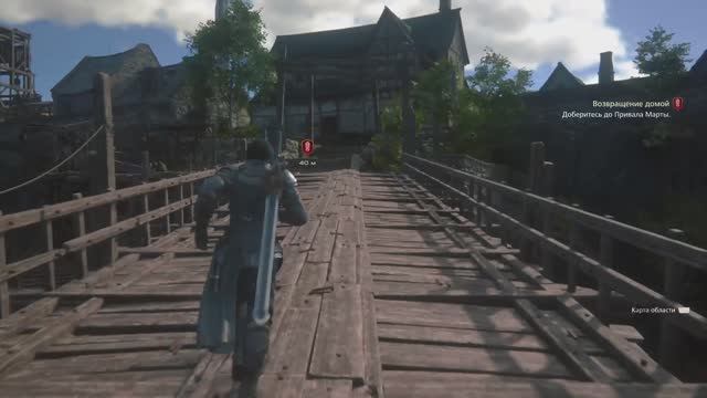 Final Fantasy XVI Сюжетное прохождение 4 часть