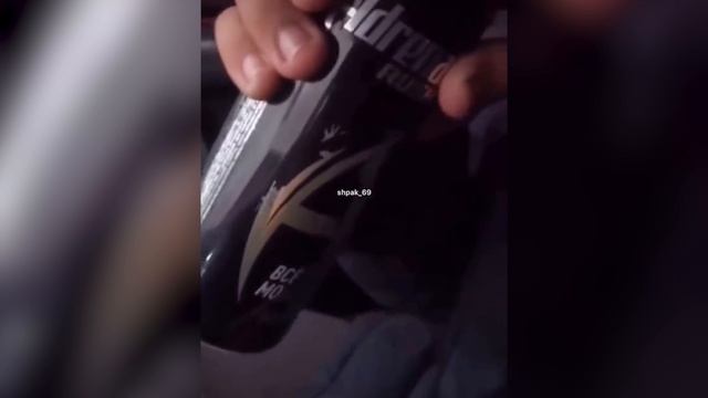 адреналайн