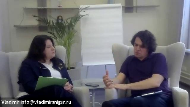 СХЕМА vs ТФП