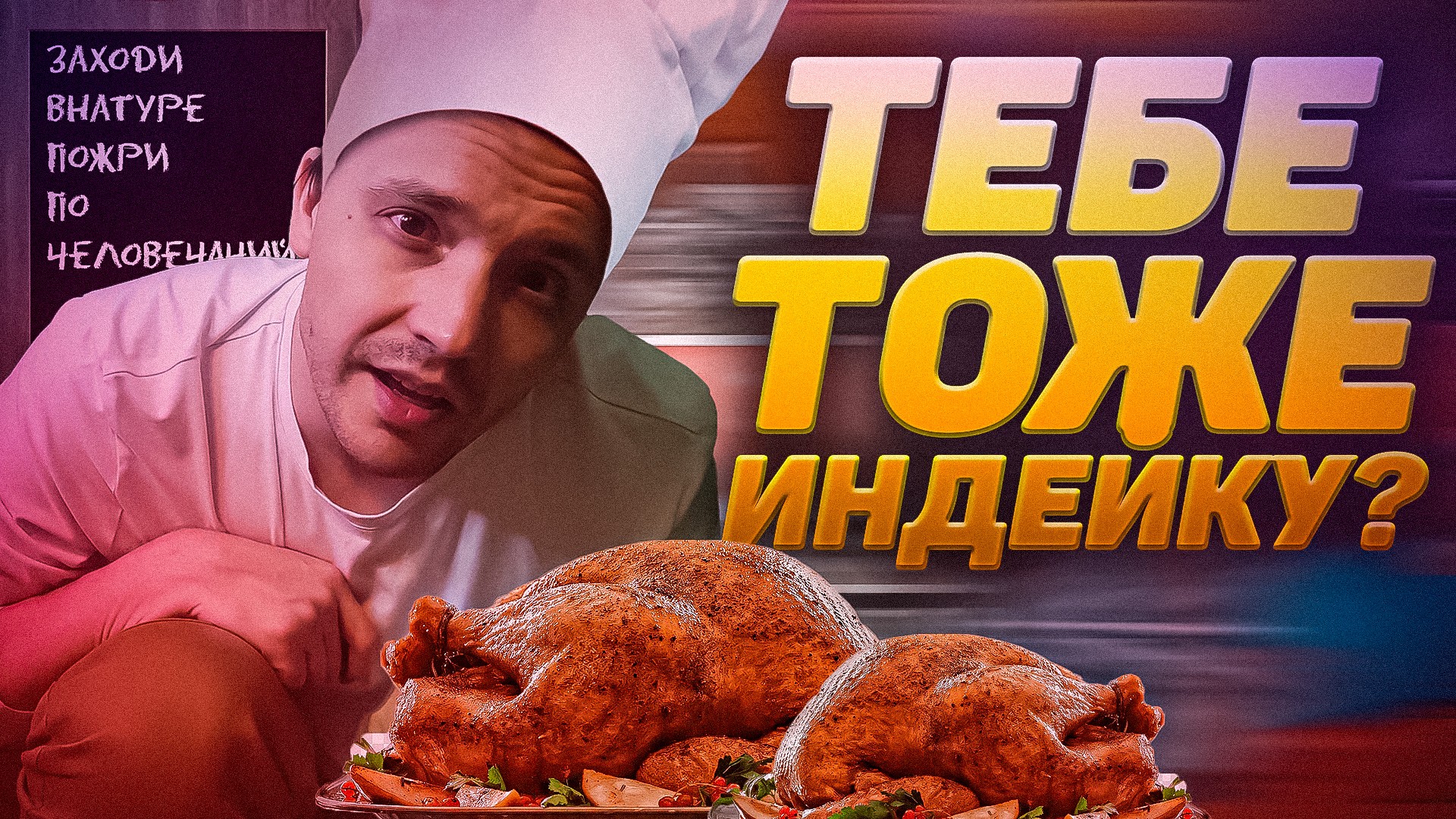 ВЕСЬ В РАБОТЕ ◉ Cafe Owner Simulator #4