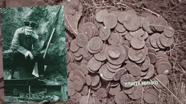 Улица Минко