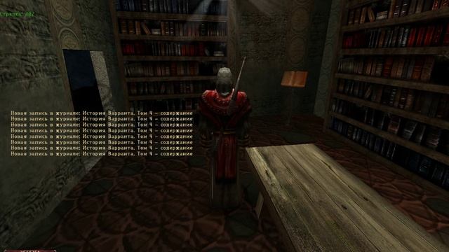 Gothic1Банда КвентинаЧасть58Маги Воды.Карта Сатураса.Пропавший посыльный.Задание охотников на орков.