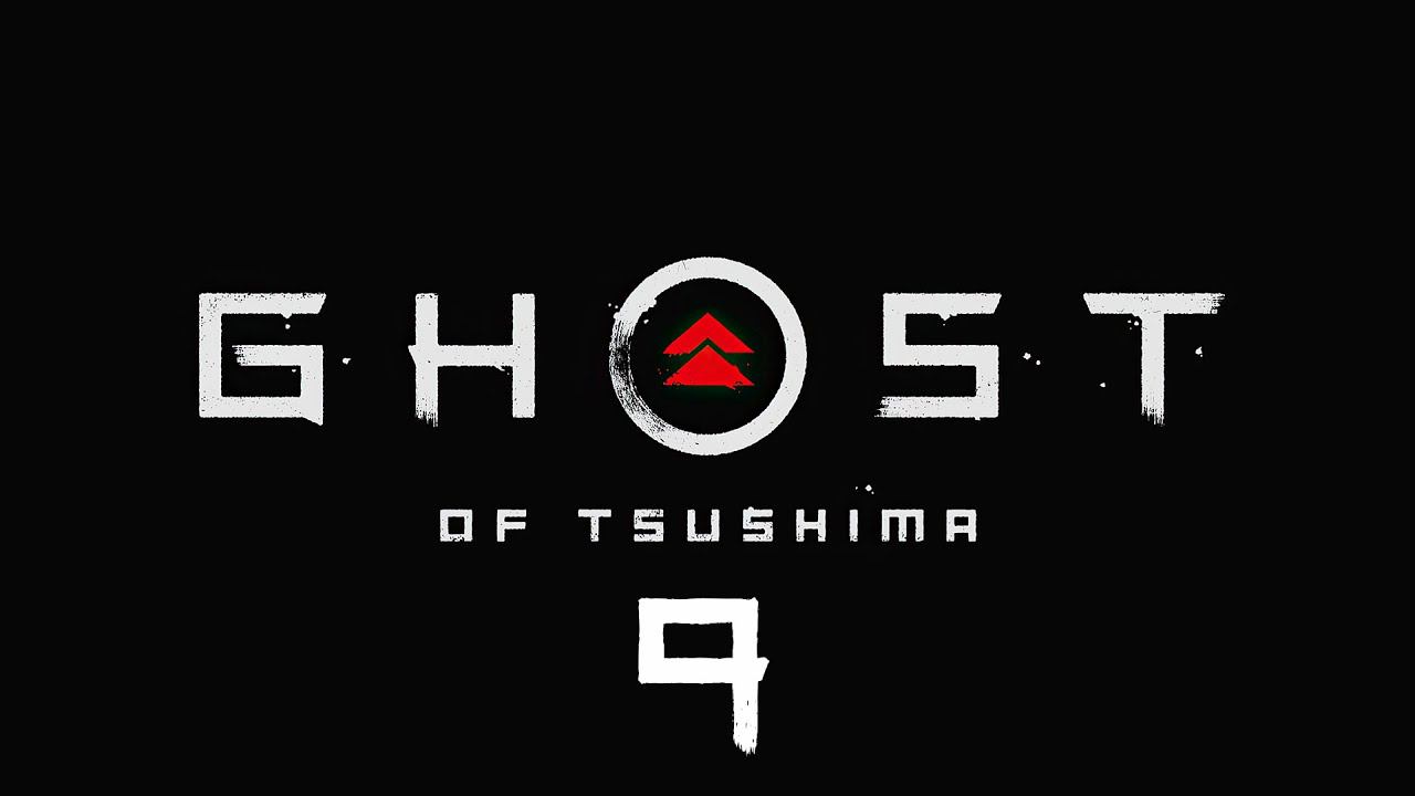 Ghost of Tsushima #9