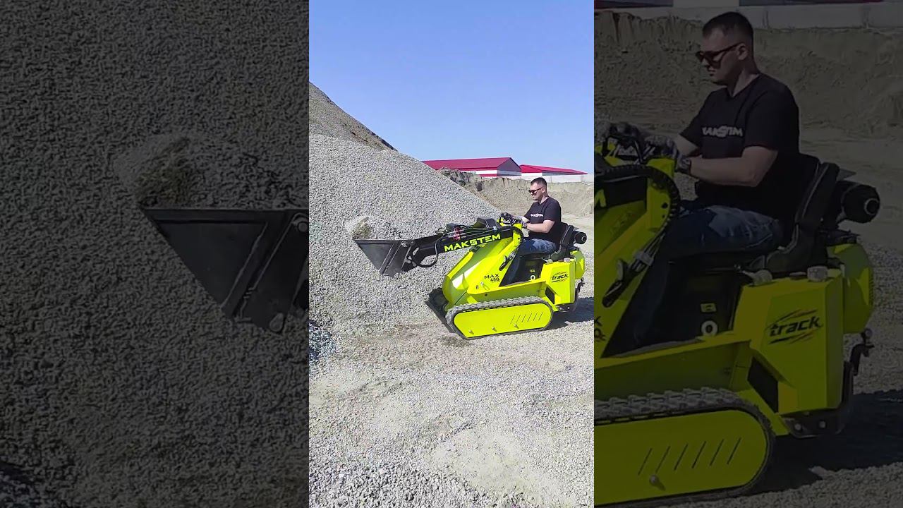 ᐅ Гусеничный Мини-Погрузчик  ❯  ❯  ❯ #минипогрузчик #макстем #новинка