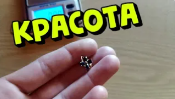 Кольцо 750 пробы выкопал с металлоискателем XP ORX . Поиск 2022.mp4