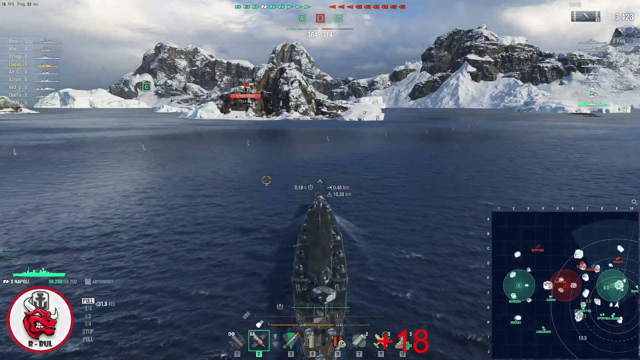 King of the Sea XIII [CIS] 1/32 R-BUL vs HE4TO game 1