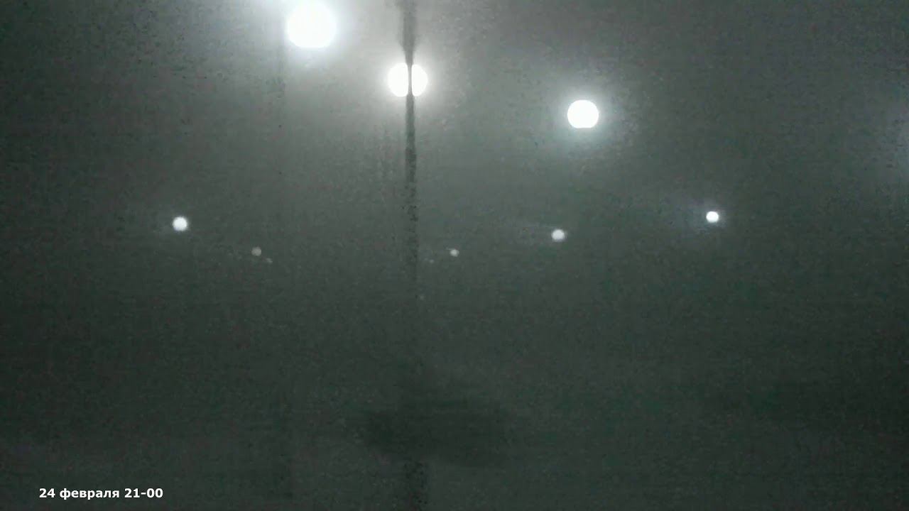 БАЧАТСКИЙ ОПЯТЬ В ДЫМУ  ЧТО ПРОИСХОДИТ ? ДЫМ СМОГ НАД БАЧАТСКИМ