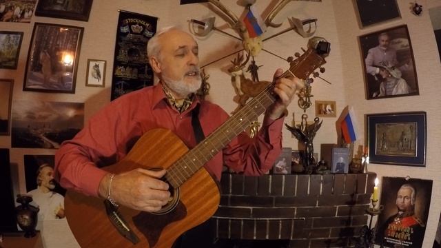 Константин Фролов-Крымский "Эй, музыкант!"