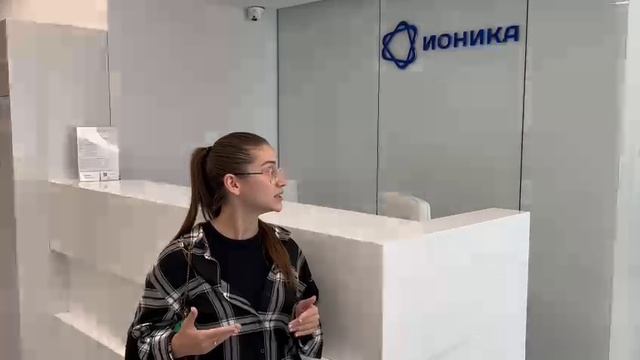 Отзыв о детском стоматологе клиники "ИОНИКА"