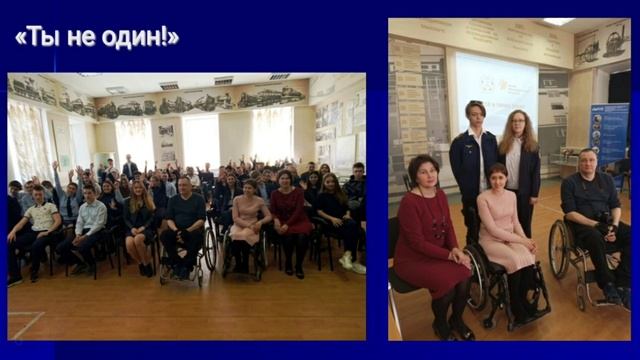 Кротова К.С., Журкин И.А. филиал СамГУПС в г. Саратове.mp4