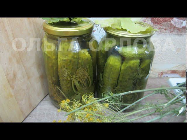 Сладкие маринованные огурцы на зиму. Вкуснее огурцов не найти- Этот рецепт самый вкусный .
