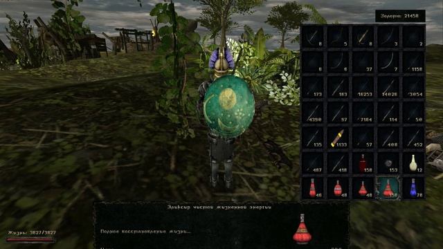 Готика2НВ.Мод Одиссея v2.6.4 .Часть307.Болотный лагерь.Шрат.Прожорливые болотожеры.Орки на болоте.