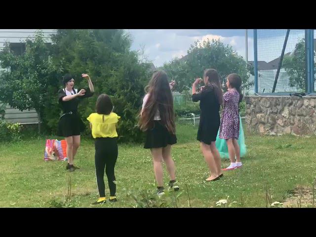 Танец Вэнсдей