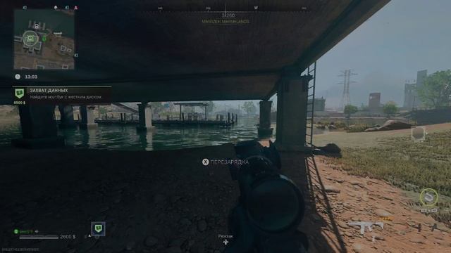 Неудачное спасение заложника в Warzone 2 - DMZ