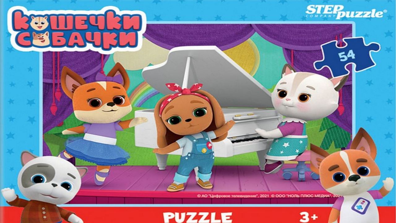Пазл Кошечки и Собачки, Концерт - собираем пазлы для детей | Polinka-Vitaminka