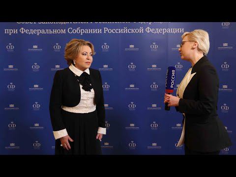 Интервью телеканалу «Россия 24»