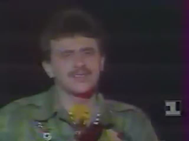 Юрий Слатов. Пароль - ''Афган''.