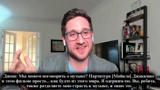 MTV News Robert Pattinson & Zoë Kravitz on 'The Batman русские субтитры.mp4