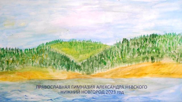 Фестиваль Чудо Остров 2024
Программа №3 (Год семьи)