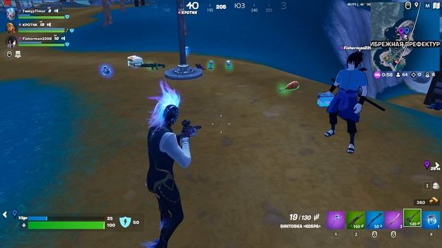 ПУТЬ САМУРАЯ #5 — Кооперативные катки Fortnite