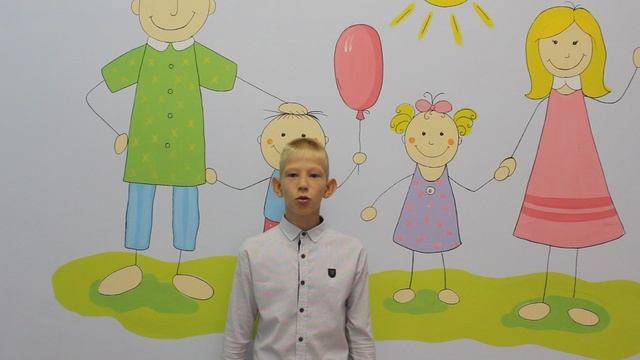 Салмин Давид, 12 лет, Н.М. Рубцов "Улетели листья с тополей"