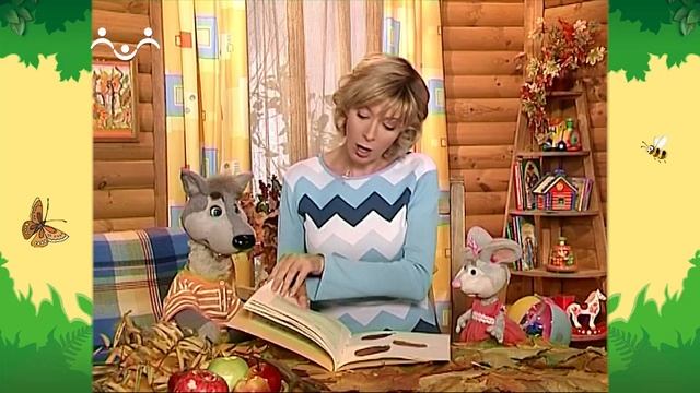 День в Шишкином Лесу. Дневник наблюдений