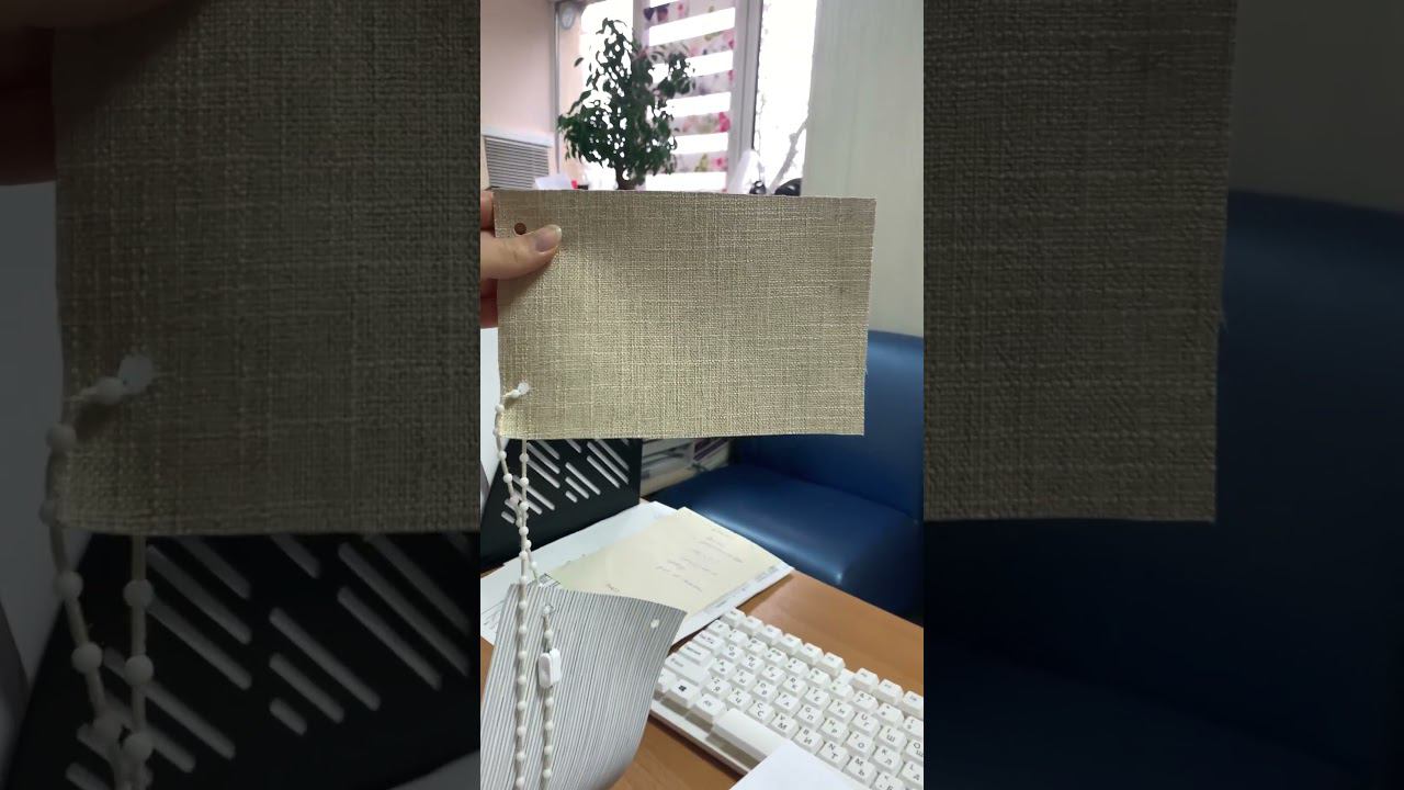 Рулонная штора Лина Нью блэкаут бежевый