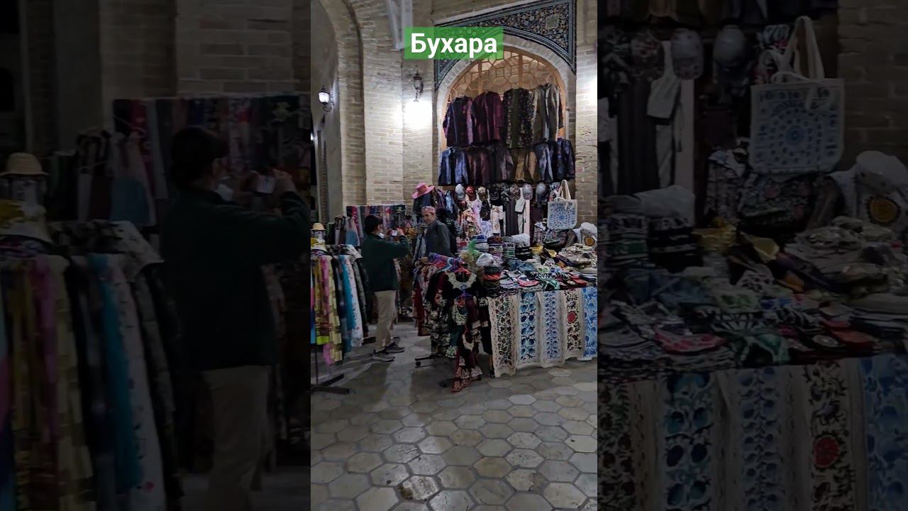 вечерняя красота Бухары  #пешкомпомиру #пешкомпогороду #пешкомпобухаре #travel