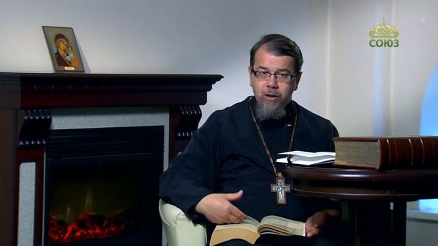 Глава 9. Борьба с духом печали и уныния. Наставления св. Иоанна Кассиана. Иерей Константин Корепанов