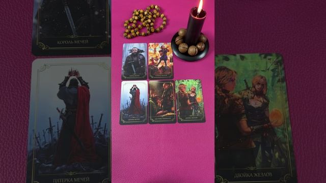 ТАРО. ВЫ СМОЖЕТЕ ОБЩАТЬСЯ КАК РАНЬШЕ ?Таро Онлайн Расклад