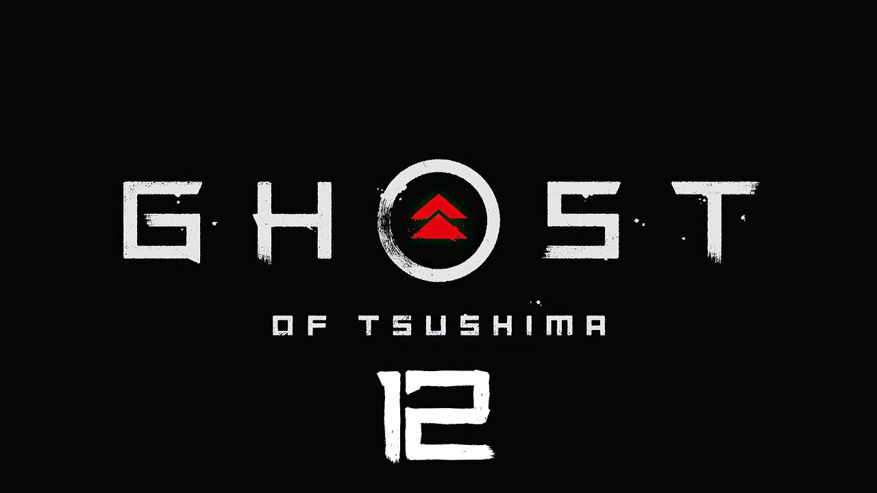 Ghost of Tsushima #12
