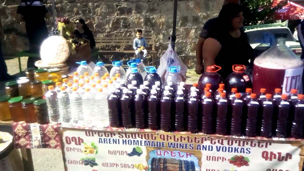 Армения - 2019. Арени - 1