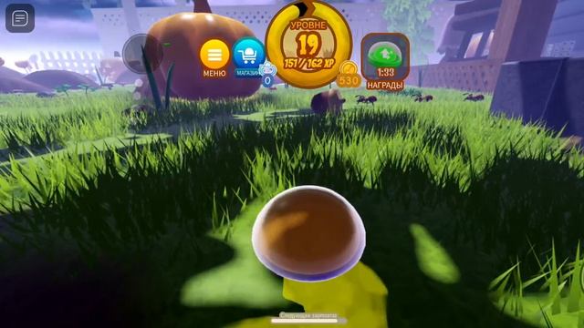 роблокс но я слайм