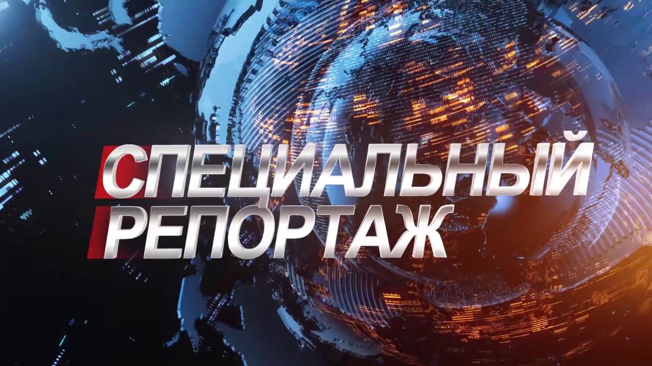 2017 08 11 HD ПОДРОБНОСТИ