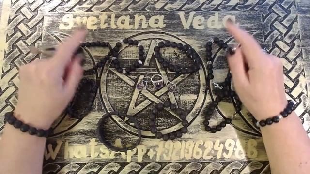 АМУЛЕТЫ ШУНГИТ МАГИЧЕСКИЕ СВОЙСТВА Светлана ВЕДА