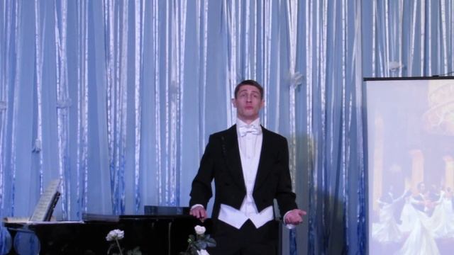 А.К.Толстой, П.Чайковский  "Средь шумного бала..."  исп. Роман Урсарюк.