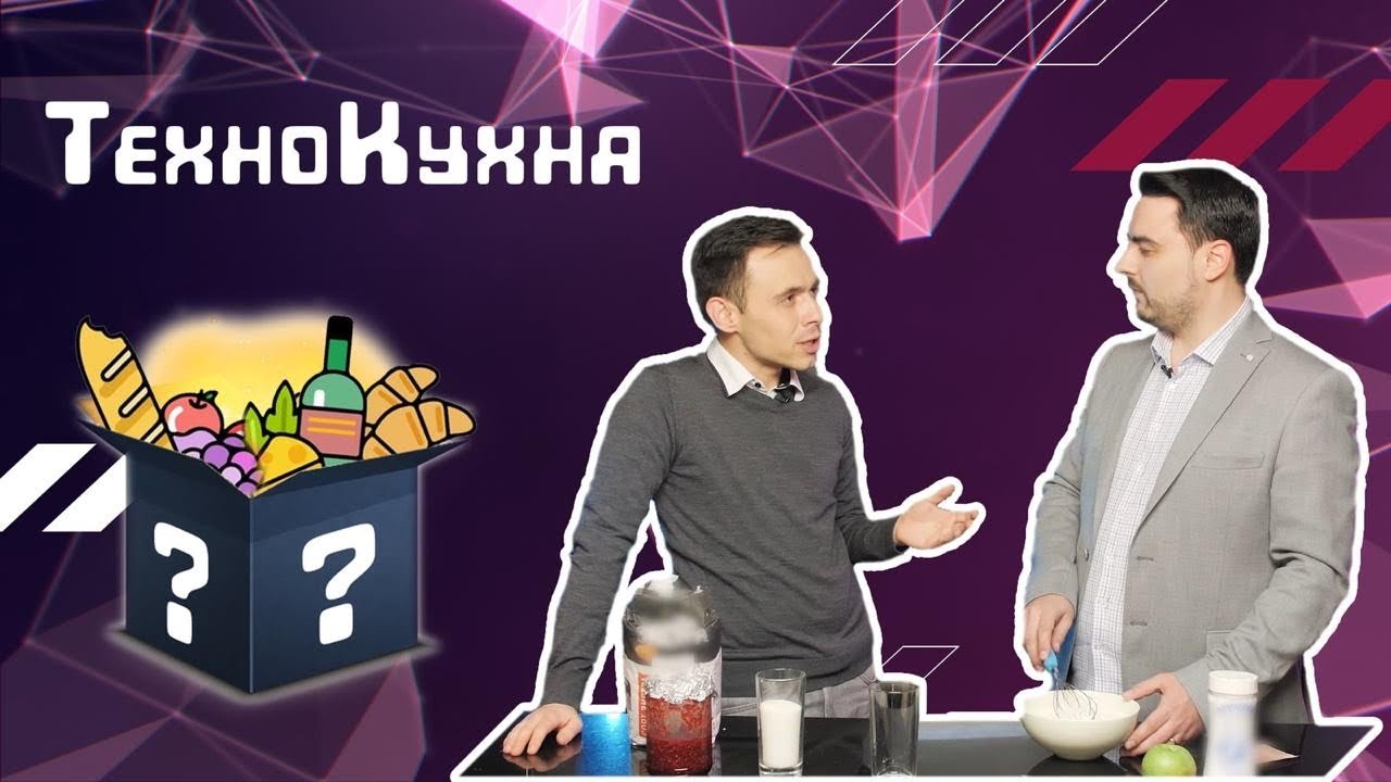 ТехноКухня. Владимир Крикушенко. Генеральный директор Nextouch