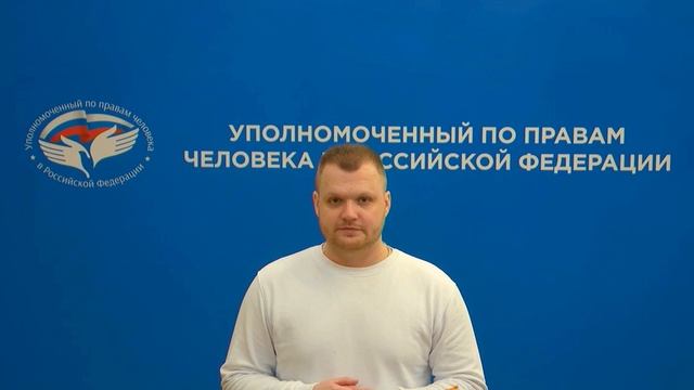 Призыв на военную службу многодетных