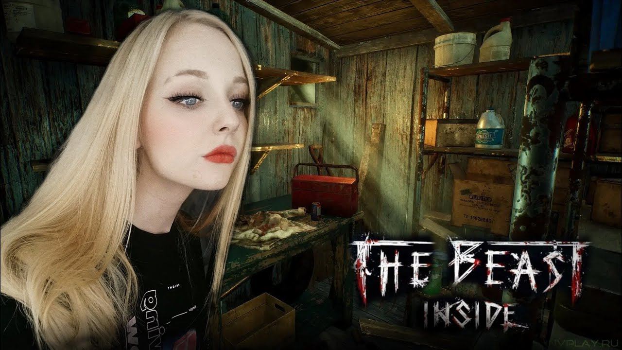 А ГДЕ ЖЕ СКРИМЕРЫ?: The Beast Inside#2