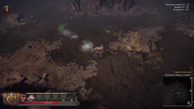 Vikings_ Wolves of Midgard Миссия #7